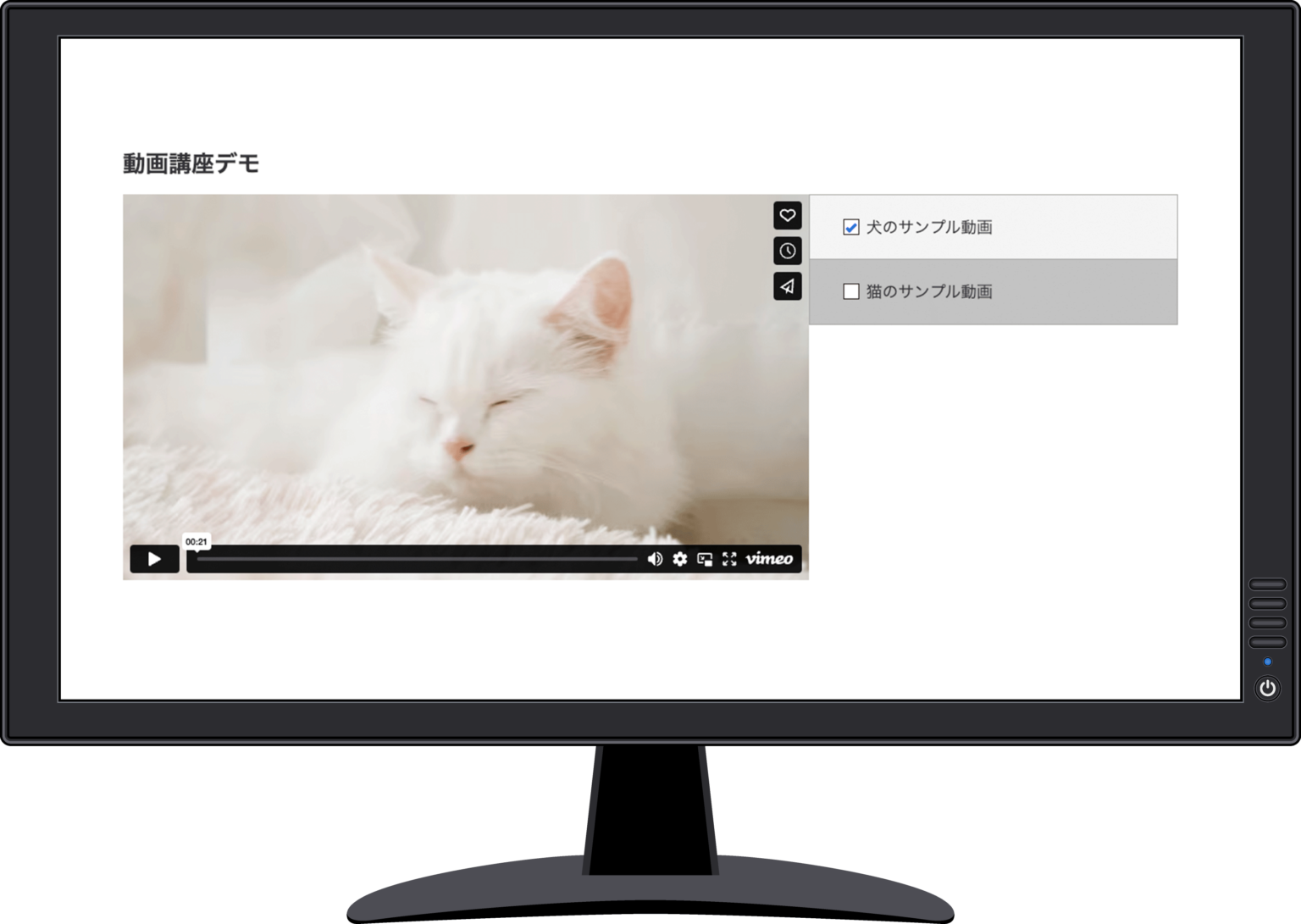 WordPress × Vimeo Player APIで作る動画講座サイト | ishilog