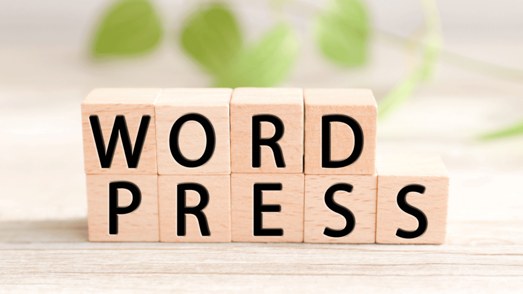 WordPressで外部のデータベースに接続する | ishilog