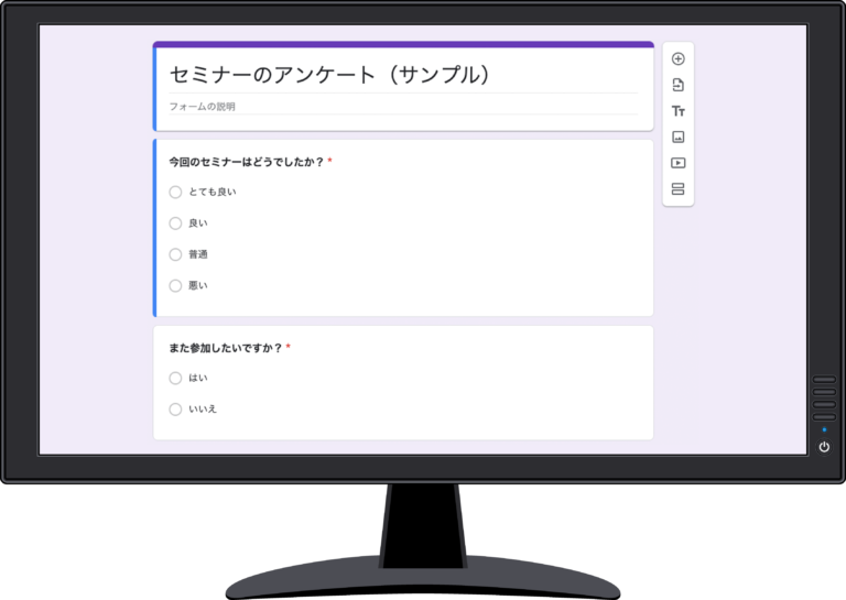 Google Formsの回答をWordPressに連携させる | ishilog